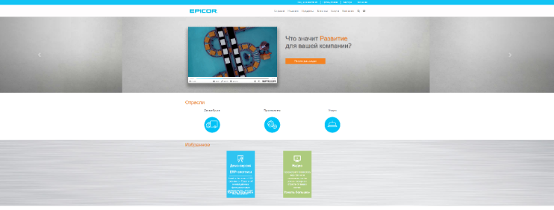 Top 10 Credit Union Management Software - 2025 | CloudSmallBusinessService