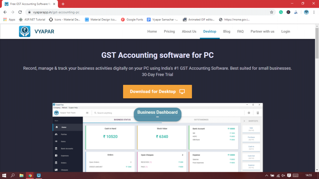 Review: Vyapar App - Making Accounting Effortless for Small Businesses ...